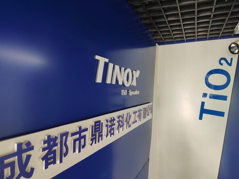 Geverifieerde leverancier in China: - Tinox Chemical Co., Ltd.
