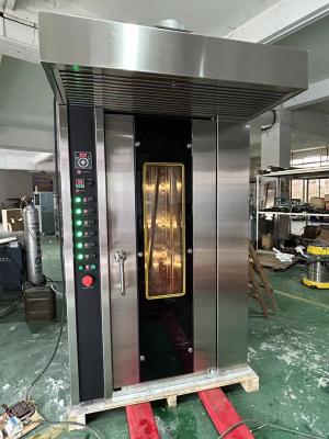 Chine 16 Tray Gas Commercial Bakery Oven Rotary Oven Easy Operation with 380V/50Hz Voltage à vendre