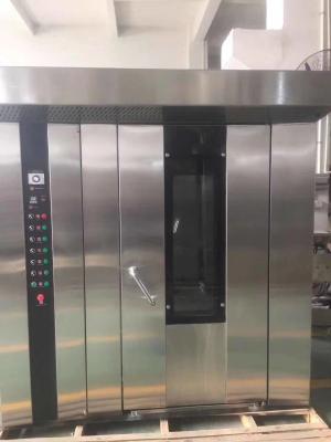 중국 Productivity JYMX-64Q Electric/Gas/Diesel Rotary Oven Baking Equipment for Pizza/Bread 판매용