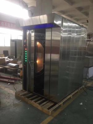 중국 Productivity JYMX-64Q Electric/Gas/Diesel Rotary Oven Baking Equipment for Pizza/Bread 판매용