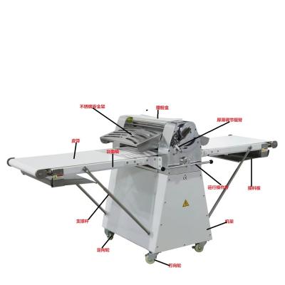 Chine 16-Tray 250kg Vertical Dough Sheeter With 0.75kw Power 6.5kg Max Dough Weight à vendre