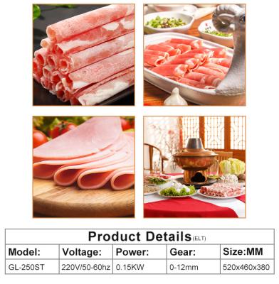 Κίνα 16.5Kw Power GL-MS250ST Restaurant Meat Slicer 153kg Heavy Duty Slicing Machine προς πώληση