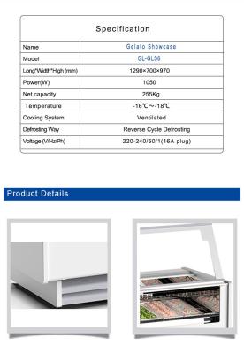 Κίνα Gelato Ice Cream Showcase Industrial Refrigeration Equipment N.W 255KG 220-240V/1PH/50HZ προς πώληση
