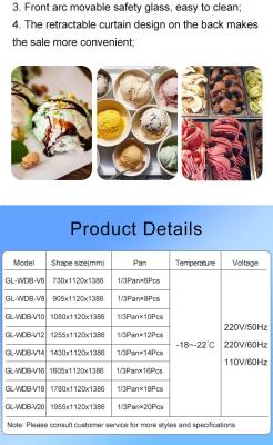 Κίνα 2200W 6PAN PCS Industrial Refrigeration Ice Cream Showcase for -18~-22C Temperature προς πώληση