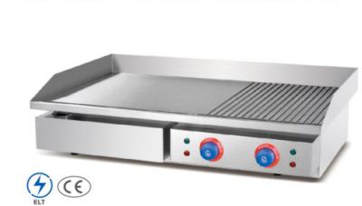 Κίνα Commercial Grade Cooking Equipment With Wide Temperature Range. προς πώληση