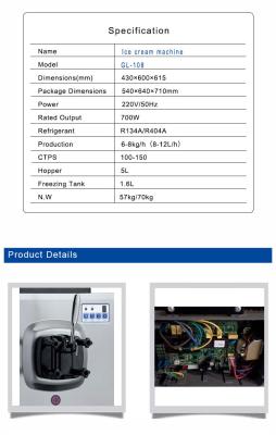 Κίνα 1.6L Freezing Tank Soft Ice Cream Machine with 5L Hopper 220-240V Voltage 100-150 Cups per Hour προς πώληση