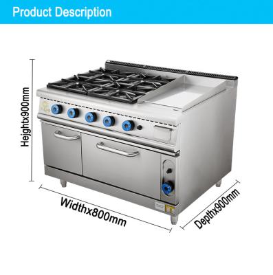 Κίνα Stainless Steel Gas 4 Range Stove With Oven Commercial Hotel Equipment LPG/Natural Gas 150KG N.W. προς πώληση