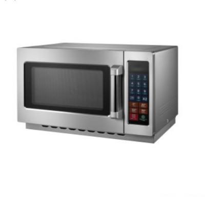 Κίνα Capacity 25L 220V Commercial Cooking Equipment Cooking Equipment With Temperature Ranging 0-200.C προς πώληση