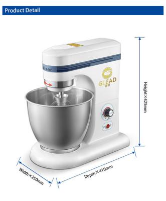 Κίνα Stable Commercial Cake Mixer With 0.35KW Power 7L Volume 0.5KG/H Capacity 14KG N.W προς πώληση