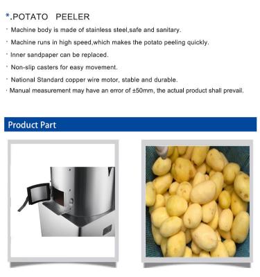 Κίνα 400KG/H Stainless Steel Potato Cutter Machine With Safe And Sanitary Design προς πώληση