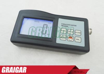 中国 VM-6360 RS232C 及びケーブルの VM6360 加速度計との携帯用デジタルの振動計のテスター NDT 楽器 販売のため