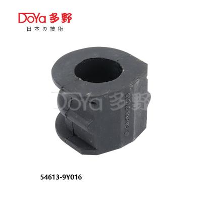 Cina 54613-9Y016 in vendita