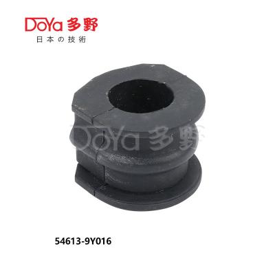 Cina 54613-9Y016 in vendita