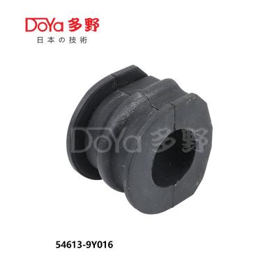 Cina 54613-9Y016 in vendita