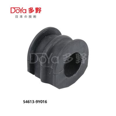 Cina 54613-9Y016 in vendita