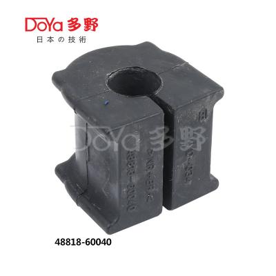 Cina 48818-60040 in vendita