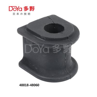 Cina 48818-48060 in vendita