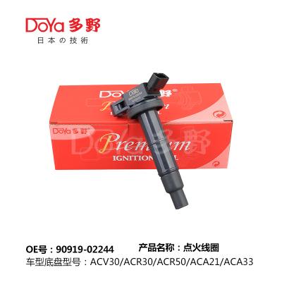 China BOBINA DE NIÇÃO TOYOTA 90919-02244 à venda