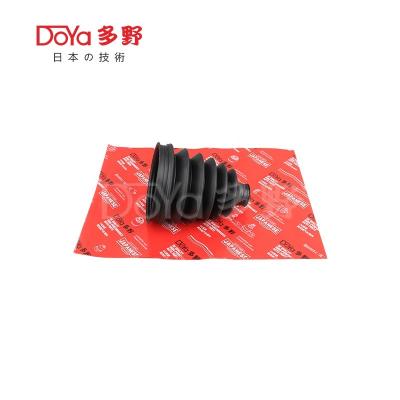 중국 혼다 충격 먼지 덮개 44018-SDH-P00 판매용