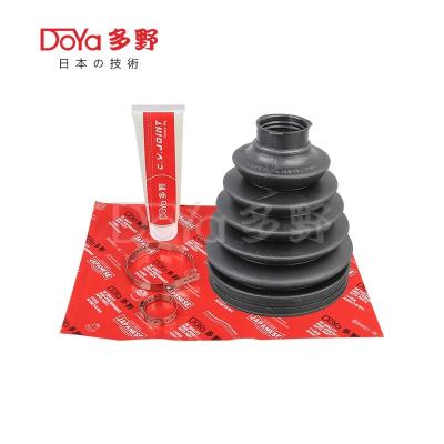중국 토요타 충격 먼지 덮개 43447-44030 판매용