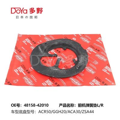 China 2005-2019 Toyota Mounting de mola de bobina 48158-42010 ACR50 GSR50 à venda