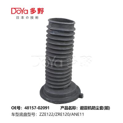 중국 48157-02091 TOYOTA 흡수기 스트루트 커버 부트 앞 판매용