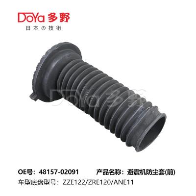 중국 48157-02091 TOYOTA 흡수기 스트루트 커버 부트 앞 판매용