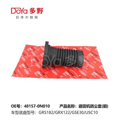 China REIZ GRX12# Toyota Isolador Frente bobina de mola 48157-0N010 à venda