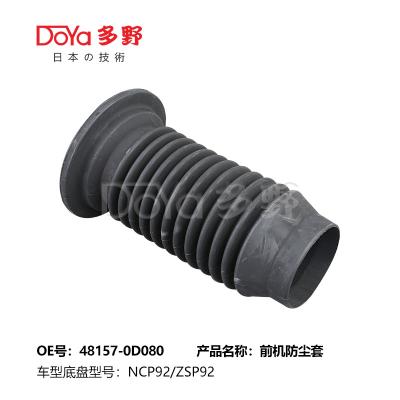 Κίνα 48157-52030 TOYOTA Προσωρινός μονωτής άνοιξης με άνω τροχιά 2005-2019 προς πώληση