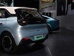 Κίνα Καθαρό ηλεκτρικό όχημα Dongfeng Nano 01 2024 330Liter Με 140km / h μέγιστη ταχύτητα Κίνα Νέα Ενέργεια Ηλεκτρικό αυτοκίνητο προς πώληση