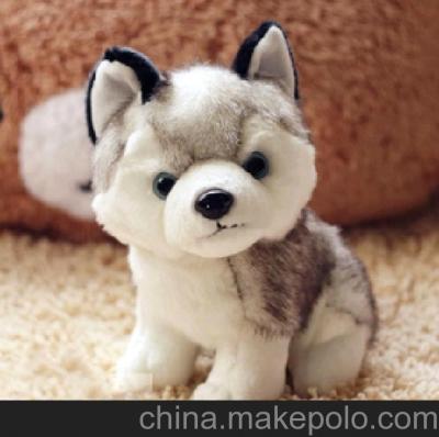 China Plush toy dog for sale