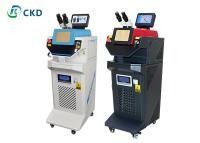 Quality Humanized Ergonomic Design Laser Jewelry Welding Machine All-in-one Machine for sale