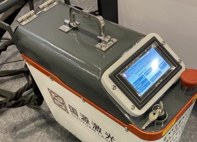 Cina Pulitore senza polvere del laser 50W di Grey Portable Laser Cleaning Machine in vendita