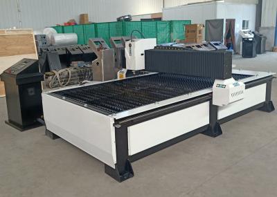 China 25mm Alloy CNC Plasma Flame Cutting Machine 3.8kw With 7 Inches LCD Display for sale