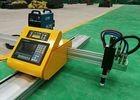 China 1300*2500mm CNC Plasma Cutting Machine 63A Portable CNC Plasma Cutter for sale