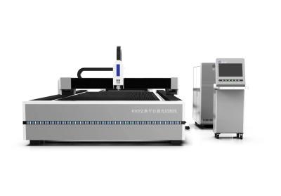 Cina 100m/Min Aluminum Laser Cutting Machine 8050*2530mm con la Tabella di Exchangable in vendita