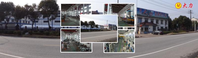 Verified China supplier - Wuxi Maixing International Trade Co., Ltd.