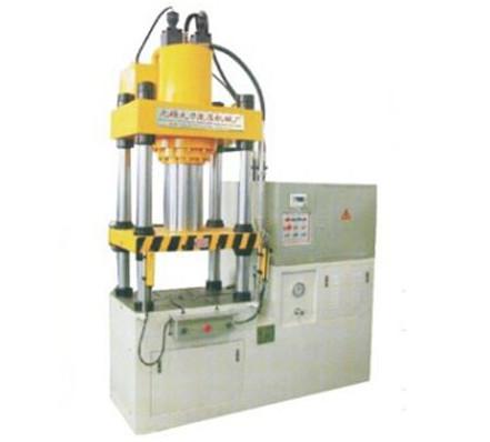 Verified China supplier - Wuxi Maixing International Trade Co., Ltd.