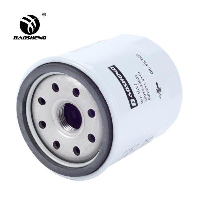 Cina Escavatore Oil Filter For TOYOTA KOMATSU di 90915-YZZB2 P550335 in vendita