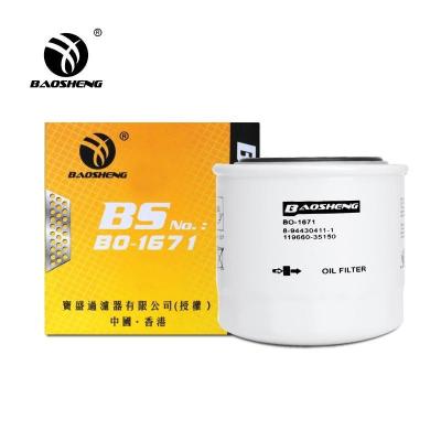 Cina Escavatore Oil Filter di Yanmar del motore diesel 80mm OD P550422 in vendita