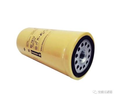 China máquina escavadora Fuel Filter Dust de 1R-0751 P551315 fora da proteção do motor à venda