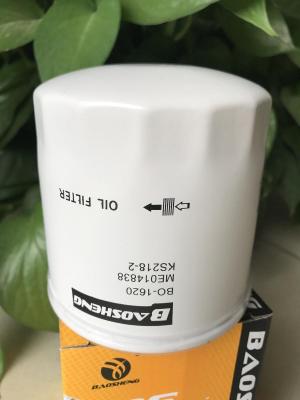 Cina Escavatore rotatorio Oil Filter For KOBESTEEL KS218 - 2 P550242 LF3524 in vendita