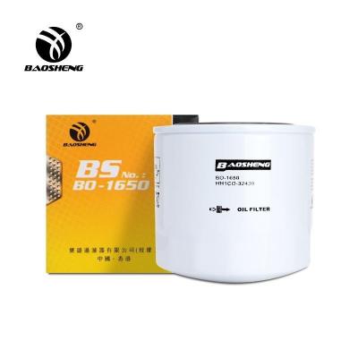 Cina 1C020 - 32430 HH1C0 - 32430 Filtro olio per escavatore per KUBOTA in vendita