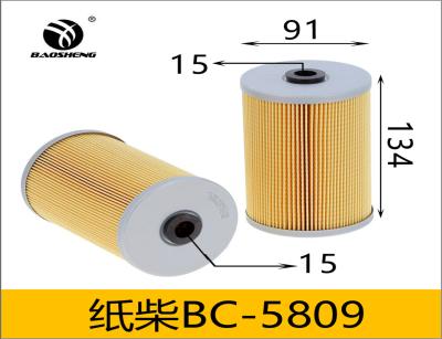 China Filtro de núcleo de papel diesel para escavadeira P550055 16444-99129 à venda
