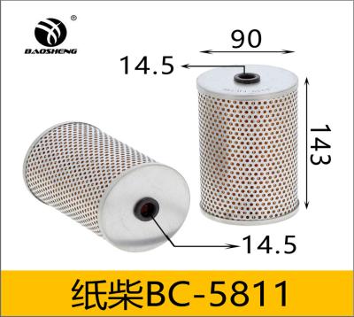 China 1-87810027-0 P550040 FF5084 Filtro de papel diesel para escavadeira à venda