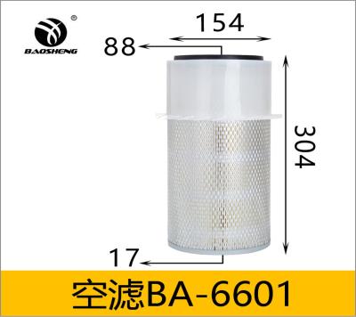Cina Filtro dell'aria dell'escavatore KOMATSU KATO SAKURA AS-5628 600-181-6301 in vendita