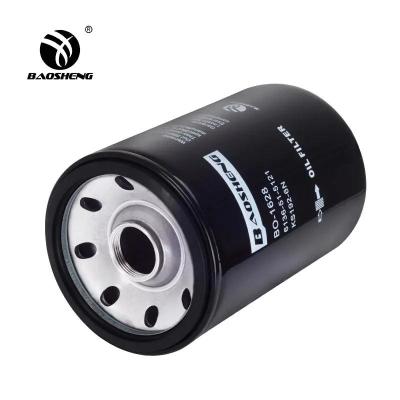Cina Rotazione sull'escavatore Oil Filter For KOMATSU 6136-51-5121 KS192-6 in vendita