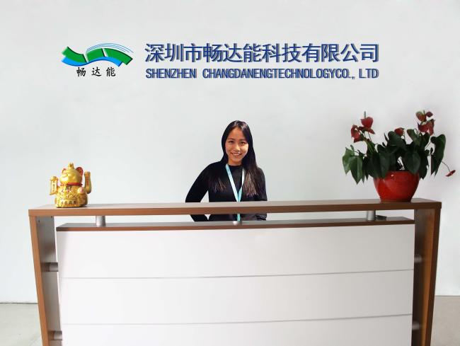Shenzhen Changdaneng Technology facility