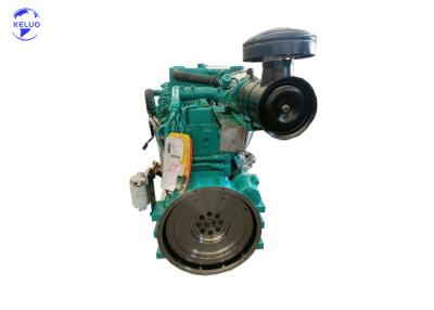 Chine Moteur Cummins électrique de démarrage 18Qt-30Qt Moteur diesel de capacité d'huile à vendre