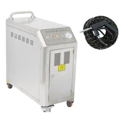 中国 吹き付け器が付いている高圧1MPa電気蒸気車の洗濯機 販売のため